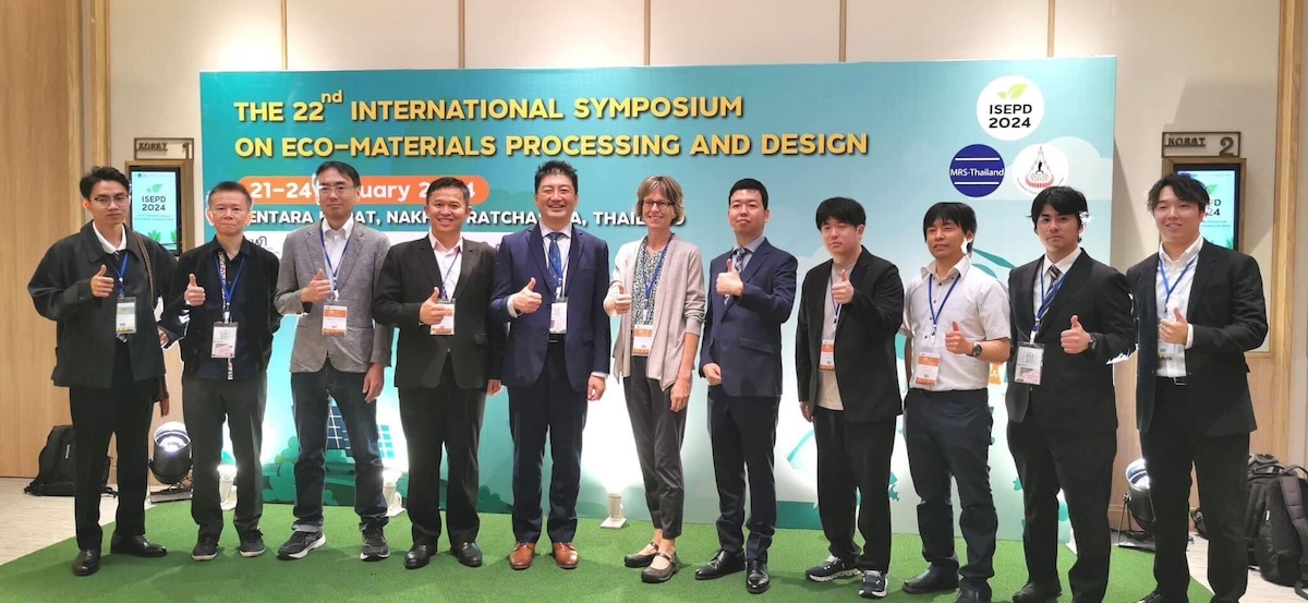 ISEPD2024にて特別シンポジウムを開催しました - Neumorph CenterNeumorph Center