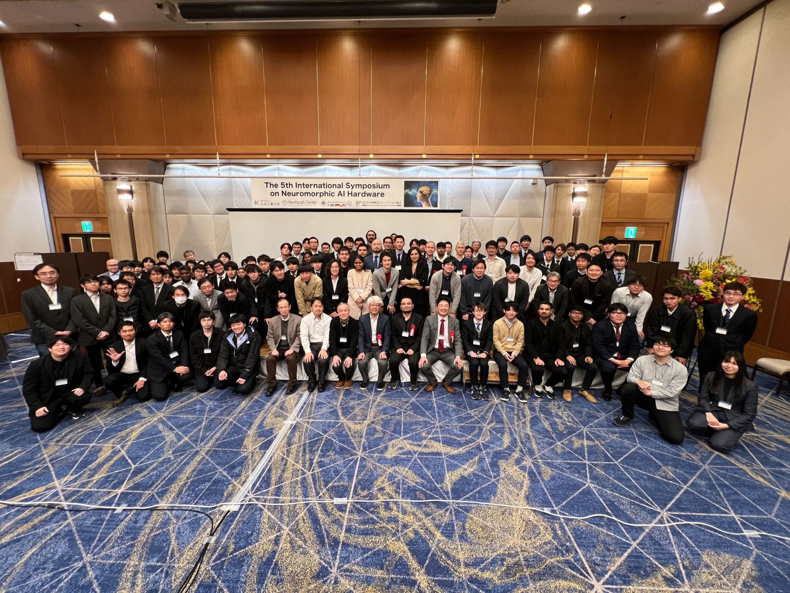 The 5th International Symposium on Neuromorphic AI Hardware | Neumorph ...