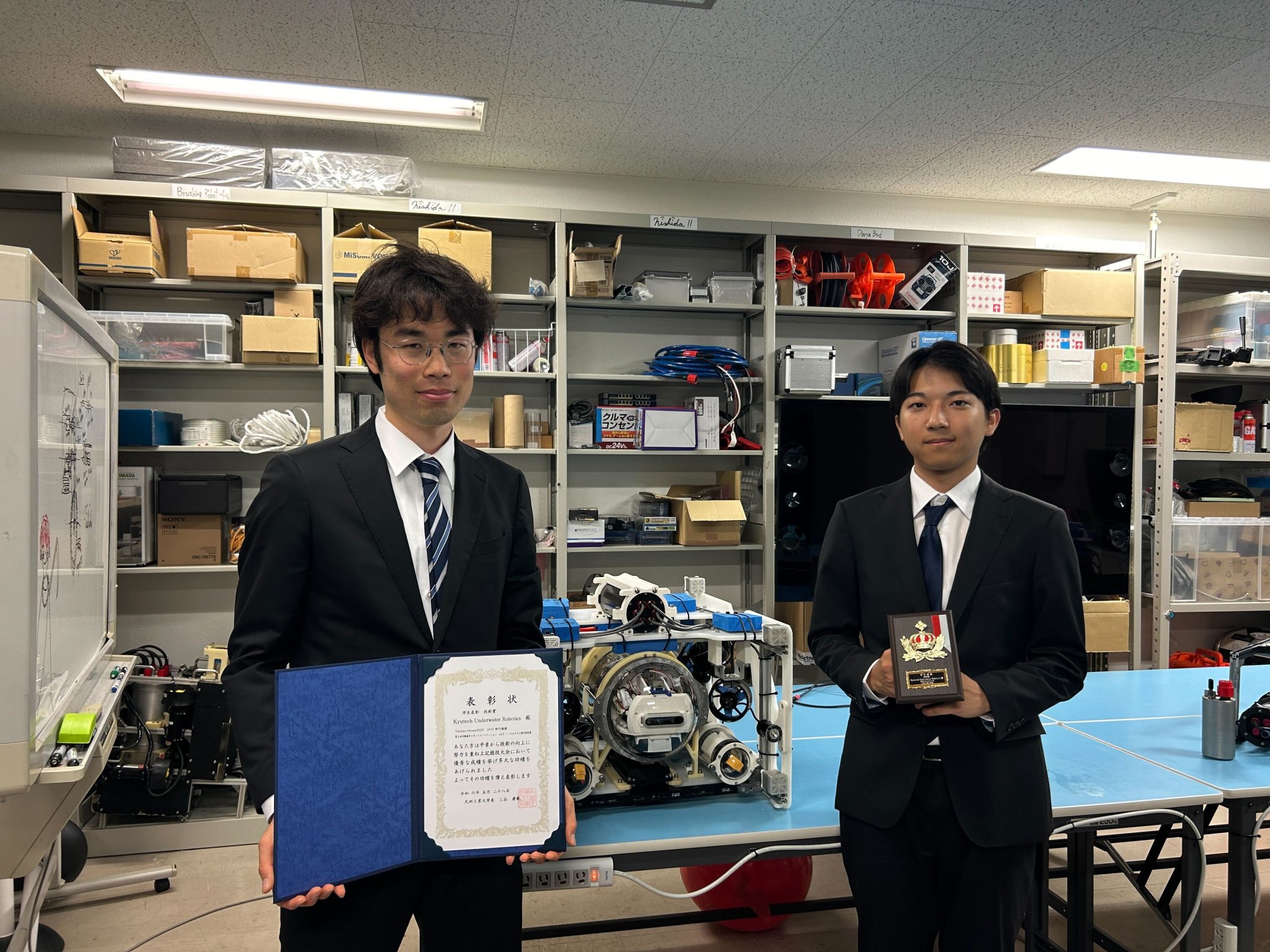 九州工業大学 西田研究室